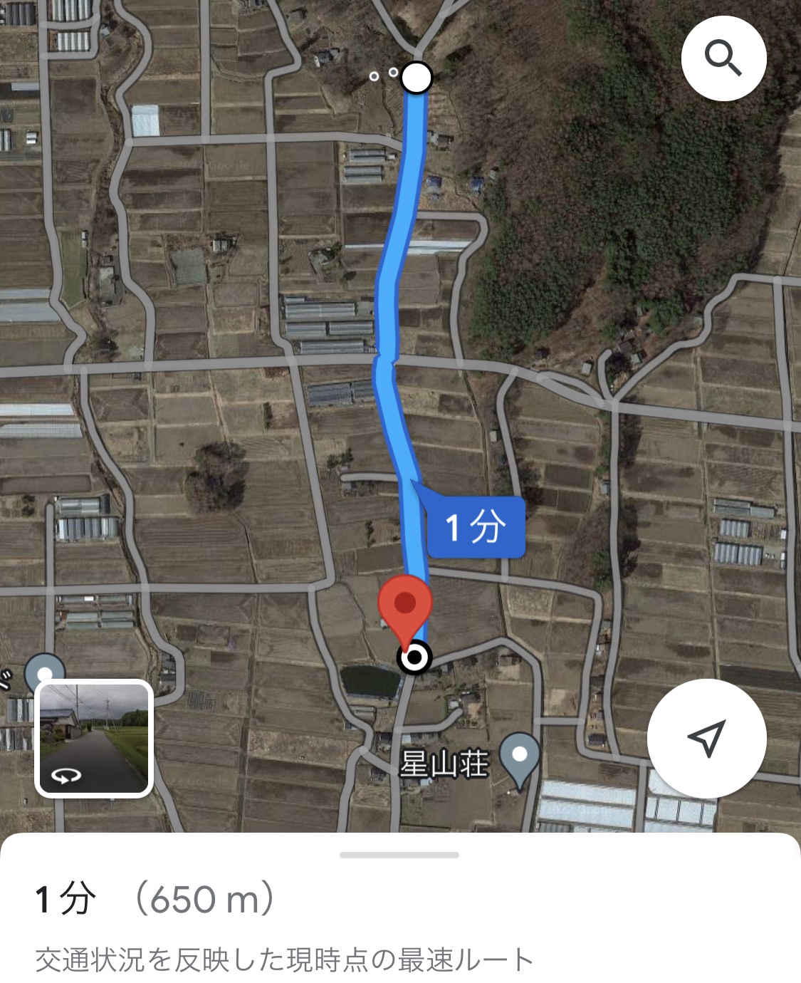 リトリートドームから車で1分、徒歩圏内の650m 3LDK中古 – 天下泰平